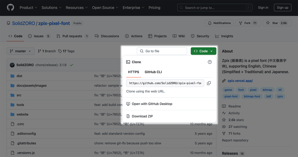 Zpix Pixel Font - Free Chinese Fonts